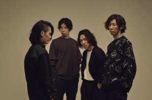 I ROCKS 2024 stand by LACCO TOWER