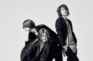 I ROCKS 2024 stand by LACCO TOWER